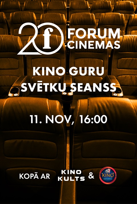 Forum Cinemas - Kino Guru svētku seanss
