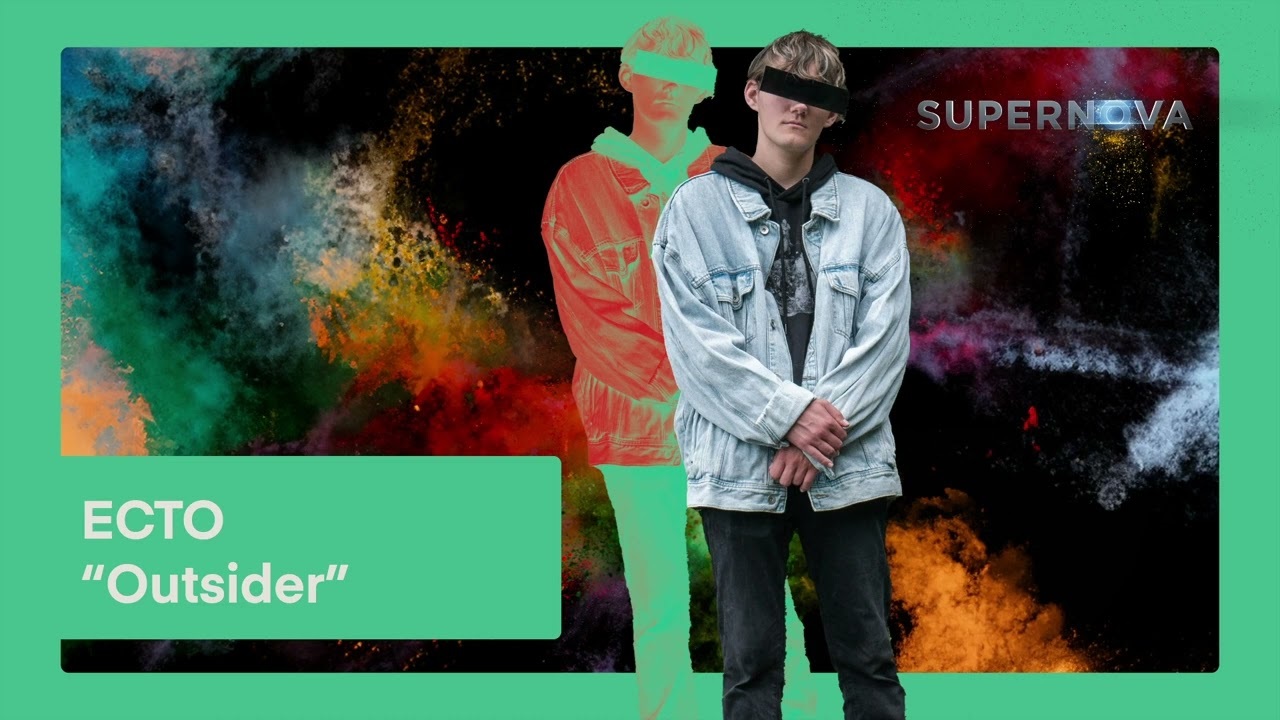 Forum Cinemas - Supernova 2024: Final. Experience together