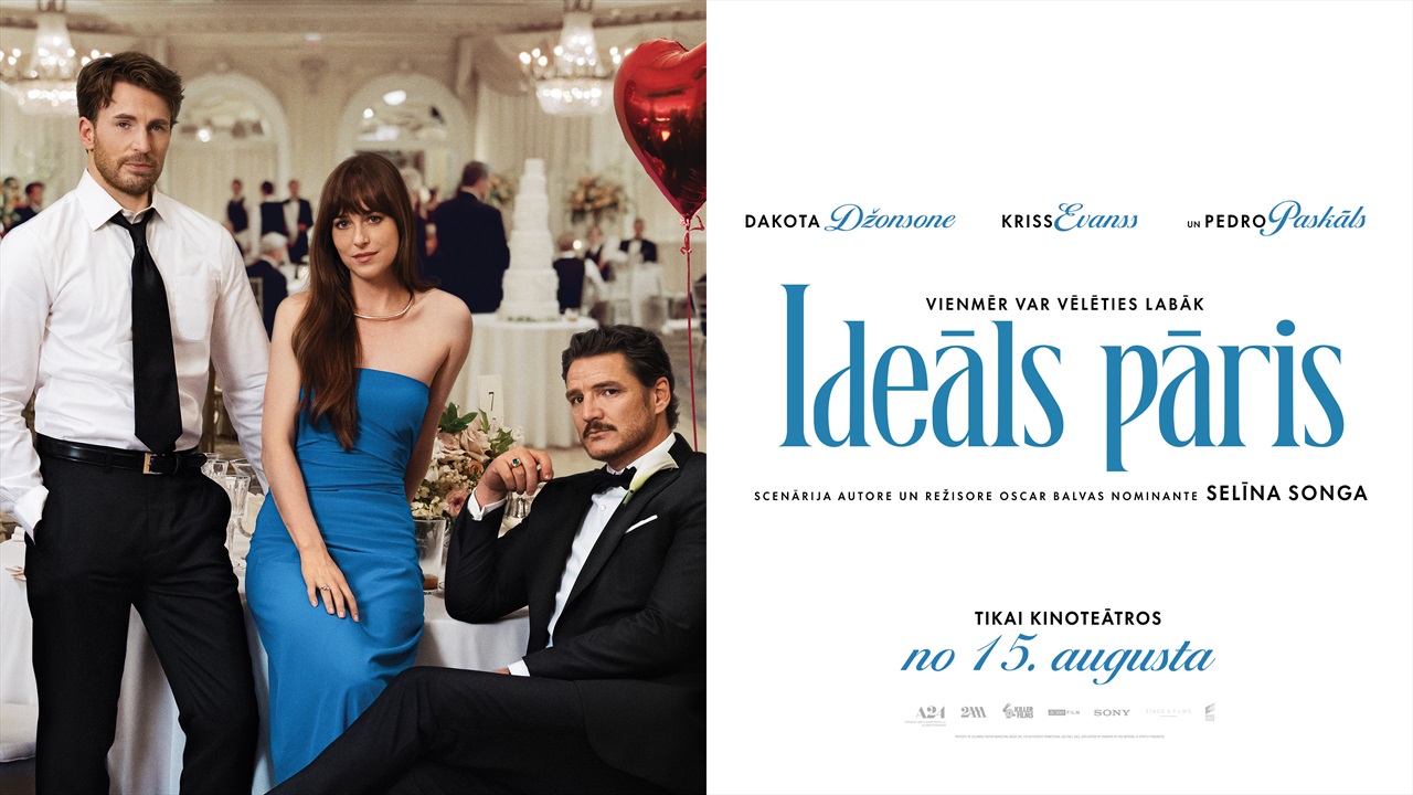 Forum Cinemas - Home