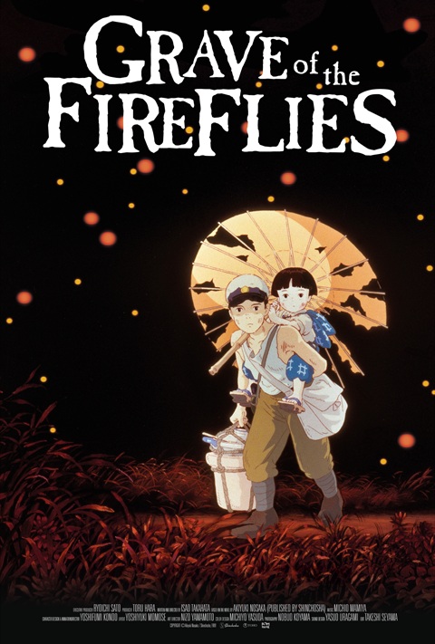 Forum Cinemas - Grave of the Fireflies (1988)
