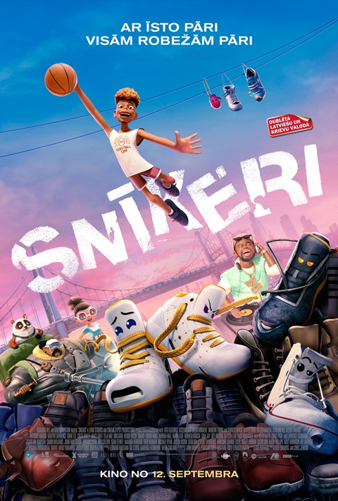 Forum Cinemas - Snīkeri