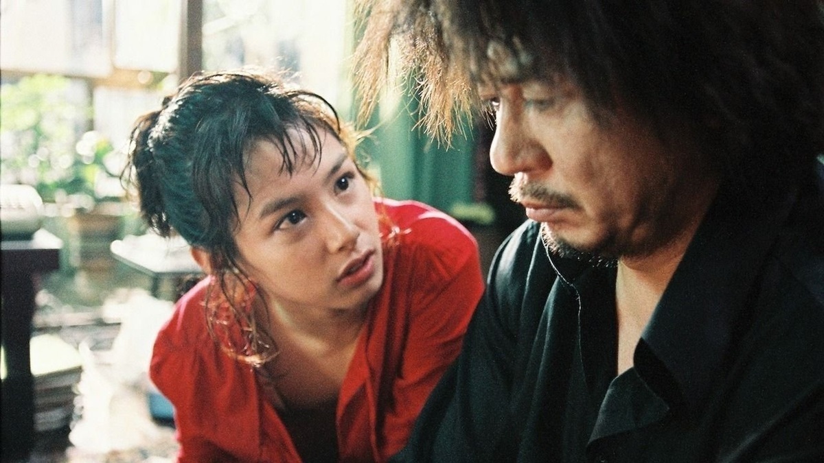 Forum Cinemas - Oldboy (2003)