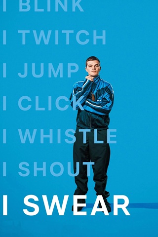 Forum Cinemas - I Swear