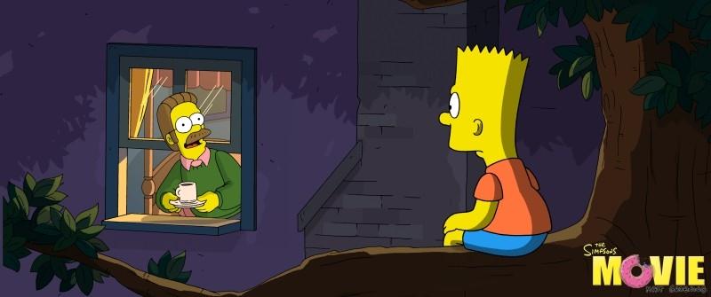 Forum Cinemas - Simpsonu filma (RU)