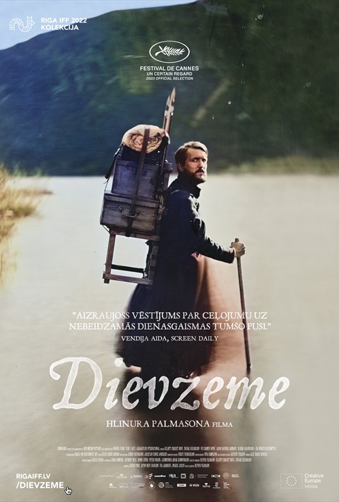 Forum Cinemas - Riga IFF: Dievzeme
